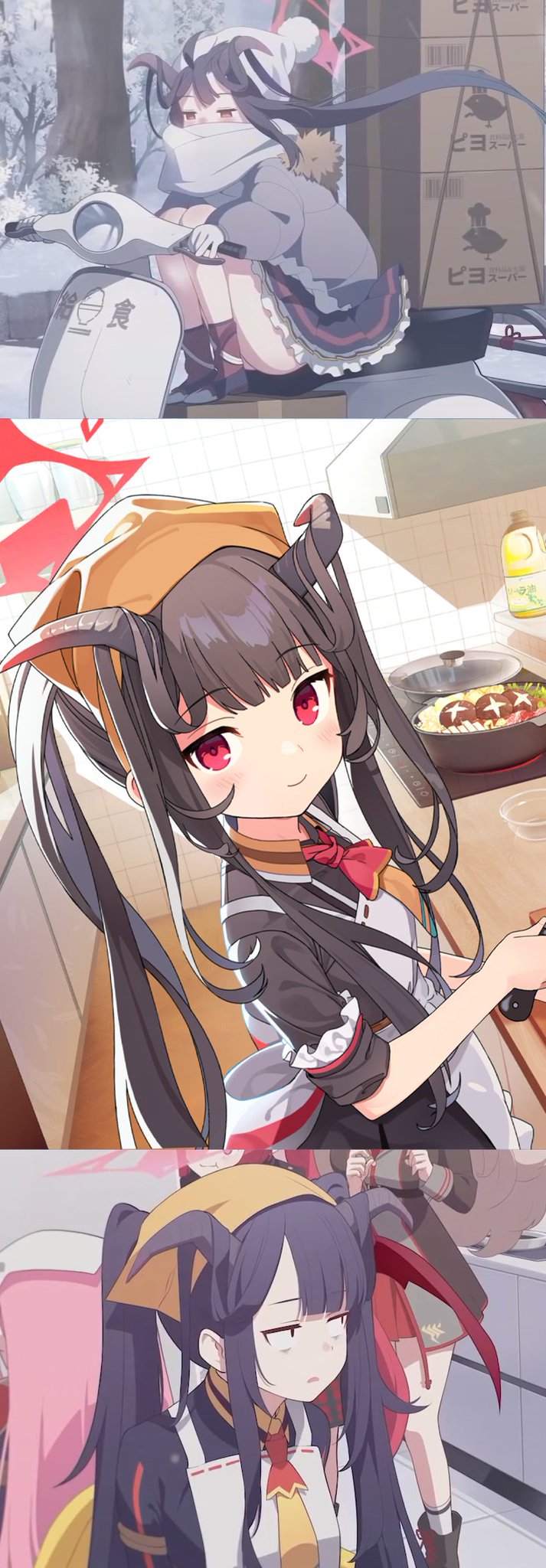 Arisu Archive on Twitter: "후우카 #ブルアカ #블루아카 https://t.co/OjkByfF6SH" / Twitter