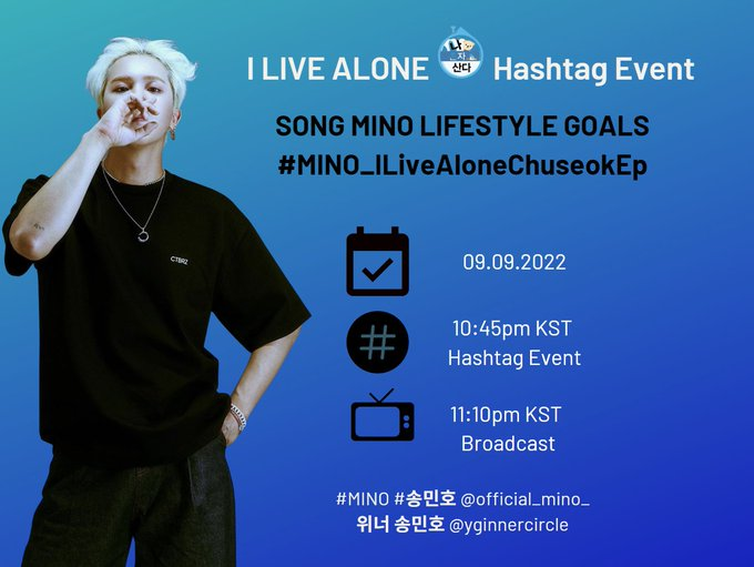 [‼] I LIVE ALONE Hashtag Event🧸 Save the Format below, participate ...