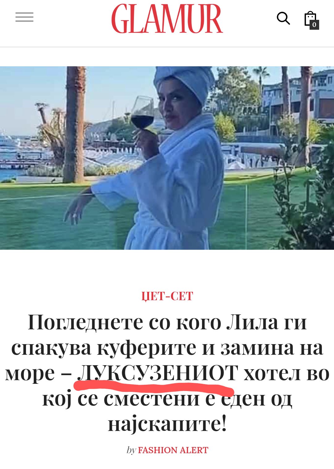 Yoko On Twitter Е па добро де луксузен ЛУКСУЗЕНИОТ Што не е јасно 3dlon3lnbo