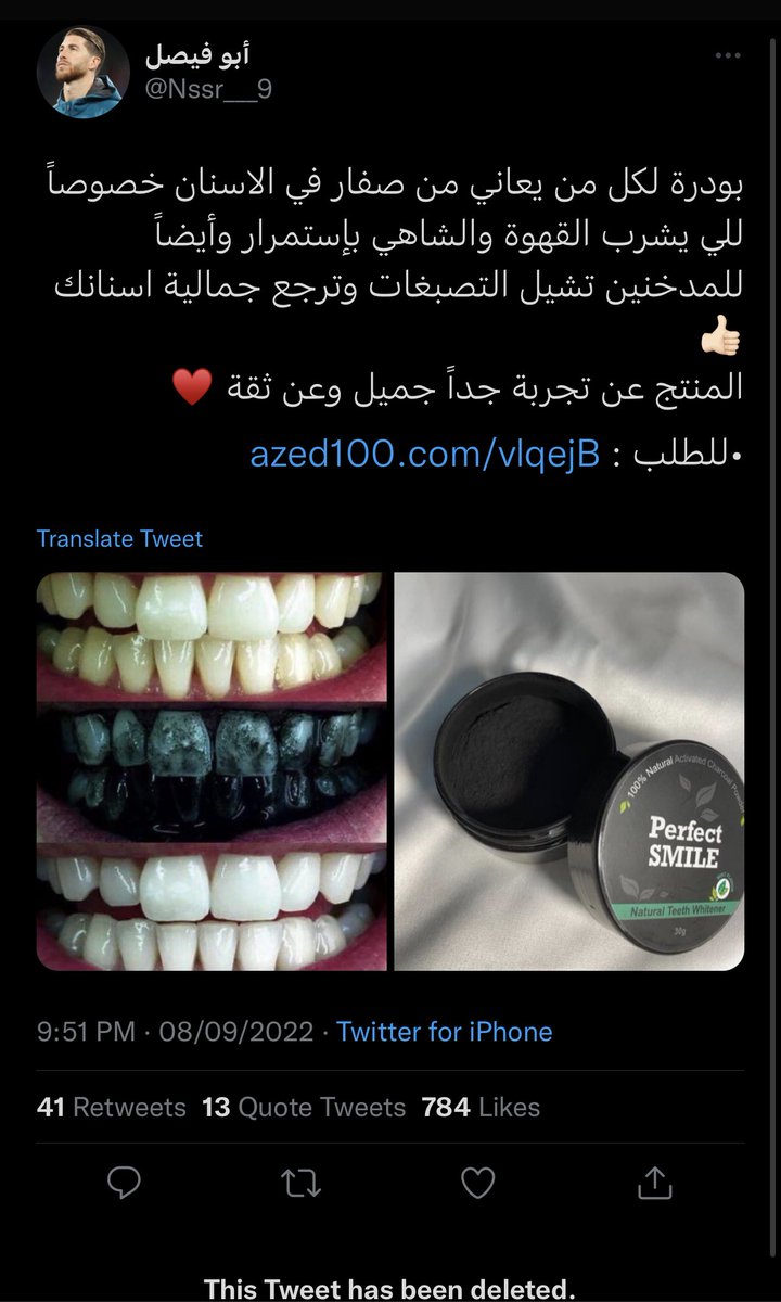 Thread by @khaled on Thread Reader App – Thread Reader App