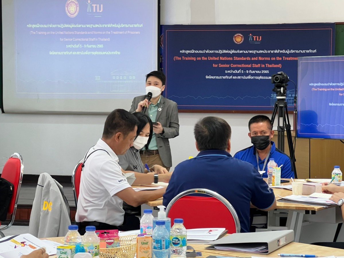 UNDP Thailand on Twitter: "📚🖍 On 5-9 Sep, UNDP🇹🇭 organized a training session for Department of ...