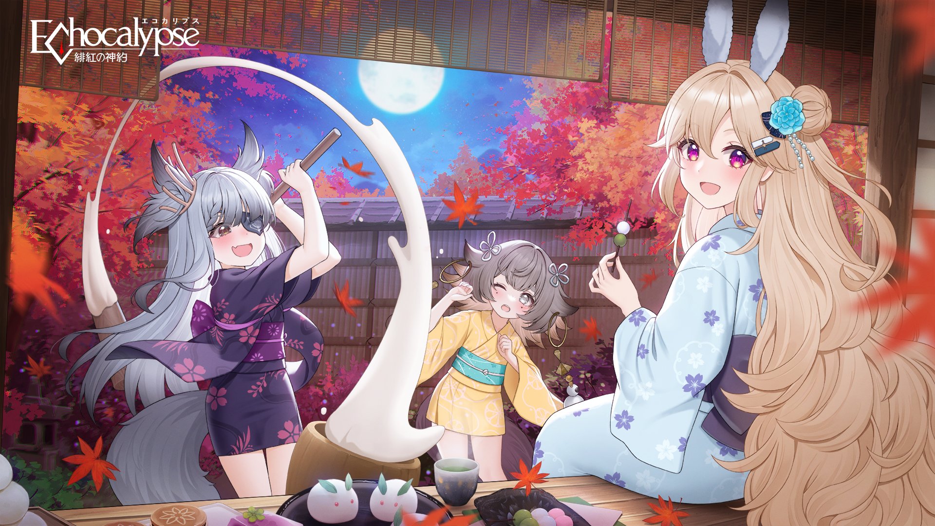 【公式】Echocalypse -緋紅の神約- 事前登録受付中 on Twitter: "ここはお月様ではないですが、かわいい「月のうさぎ」ちゃんとその仲間、カインと小山道浅と一緒に中秋節をお ...