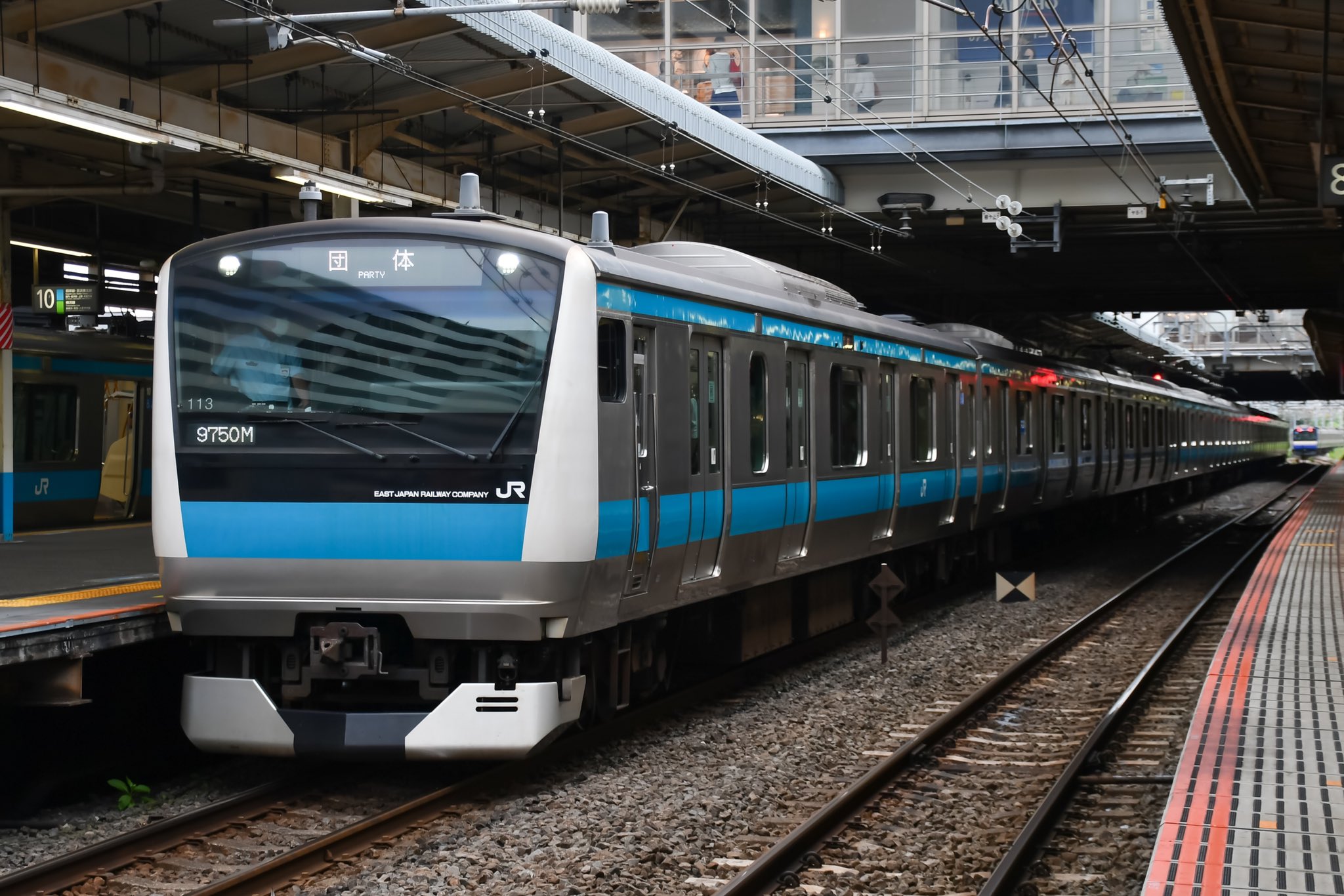 most fanの写真 on Twitter: "2022/9/9(金) 団体 9750M E233系 サイ113編成 磯子駅構内 避難誘導訓練 臨時列車 https://t.co ...