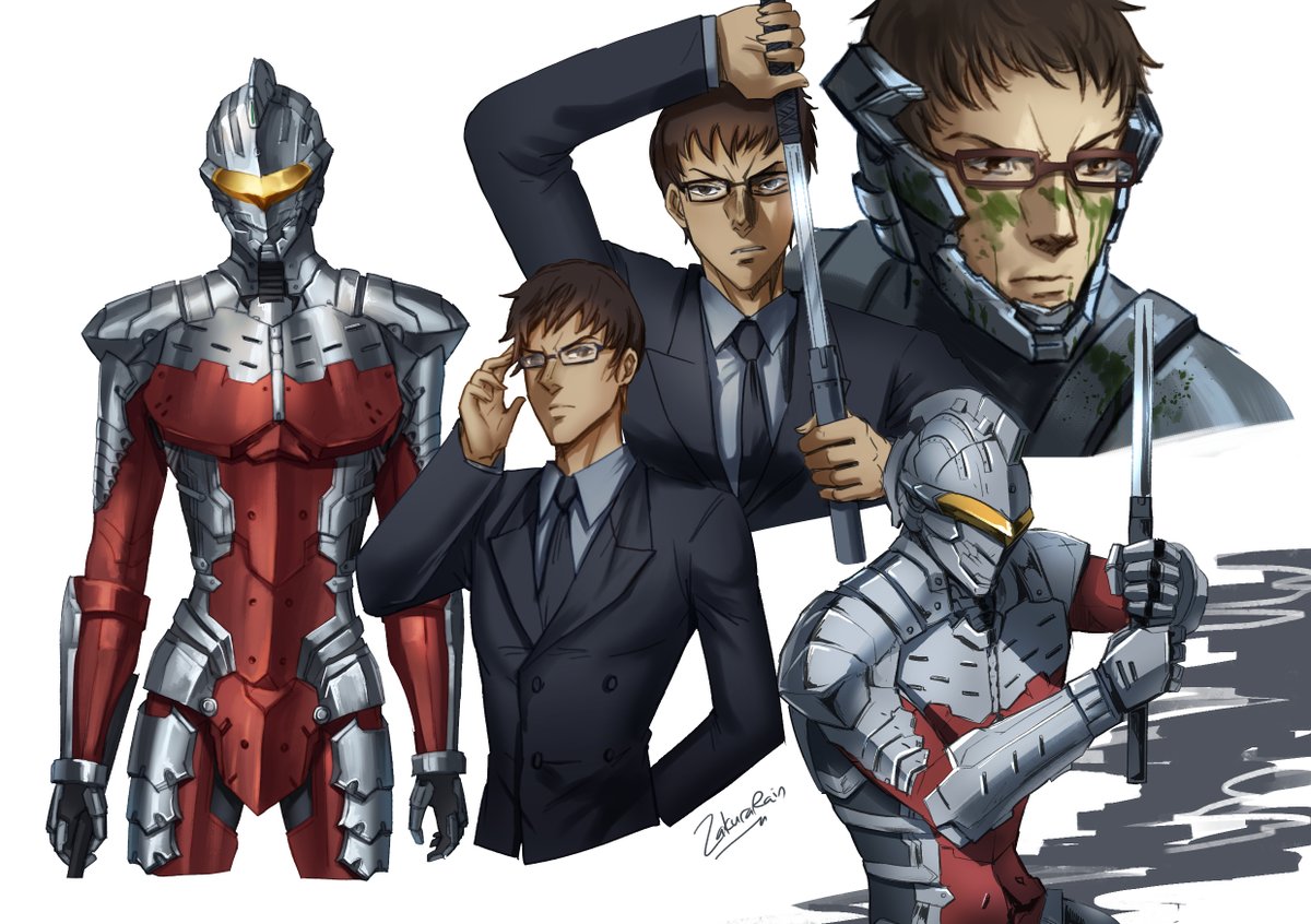 Ultraseven X Wallpaper