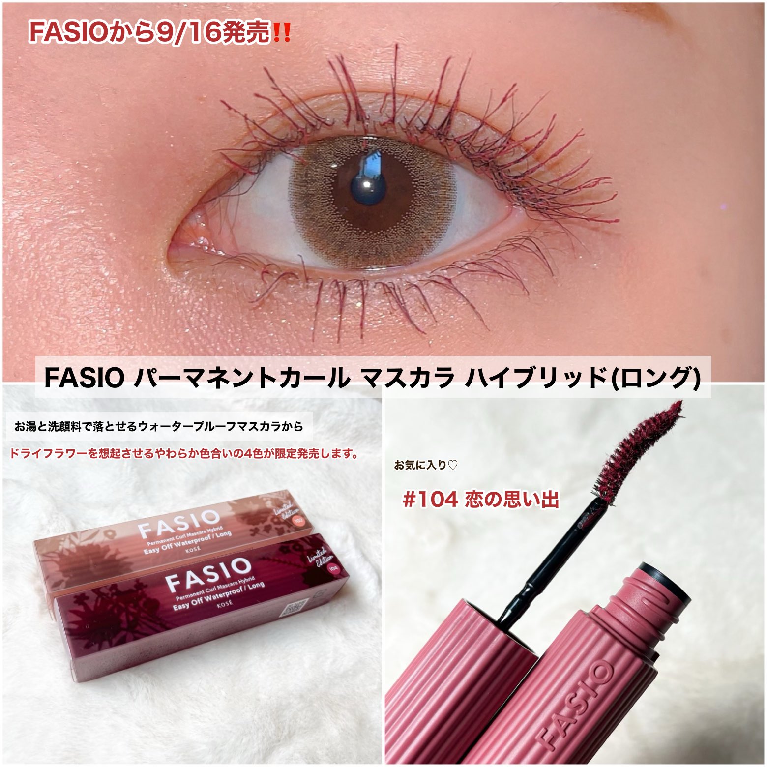 凜 (@kotetsu_stella) / Twitter