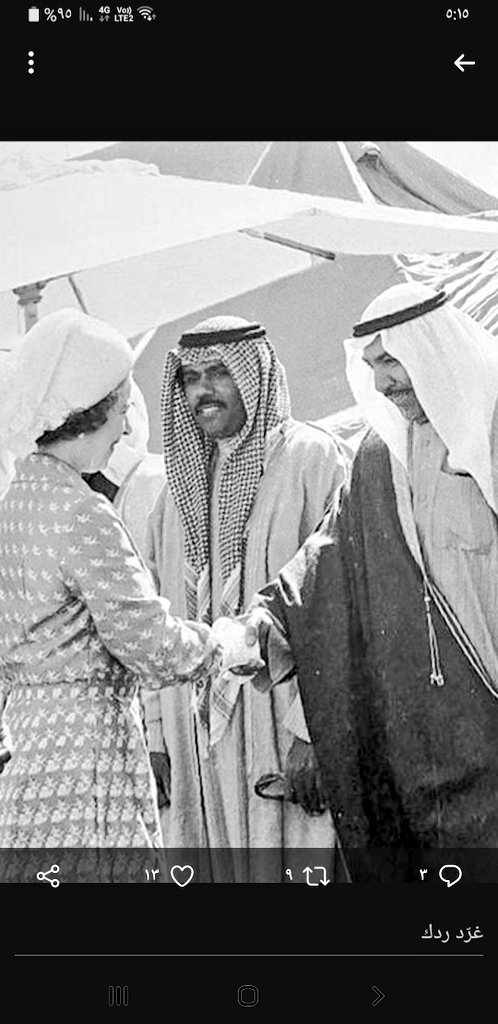 ذرى البيت On Twitter سمو الامير الشيخ نواف الاحمد الصباح حفظه الله والشيخ جابر العبدالله