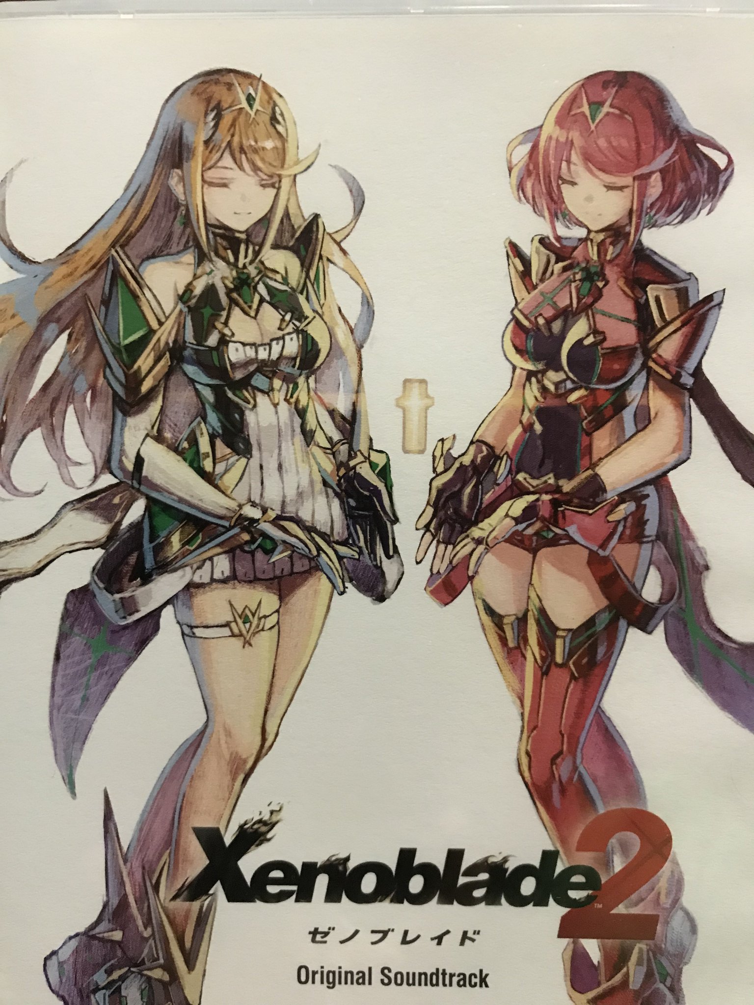 taro on Twitter: "ついに手に入れましたありがとうございます...😭🙏 https://t.co/D6FA9U8ckR" / Twitter