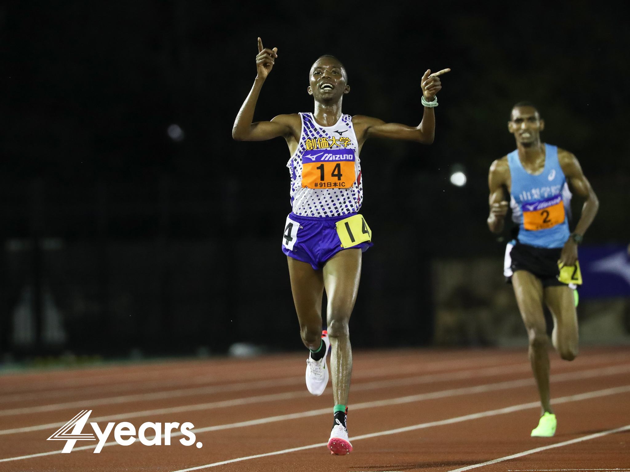 4years. on Twitter: "#91日本IC #日本インカレ 男子10000m決勝 優勝 フィリップ・ムルワ(創価大4年) 28分36秒70 https://t.co ...