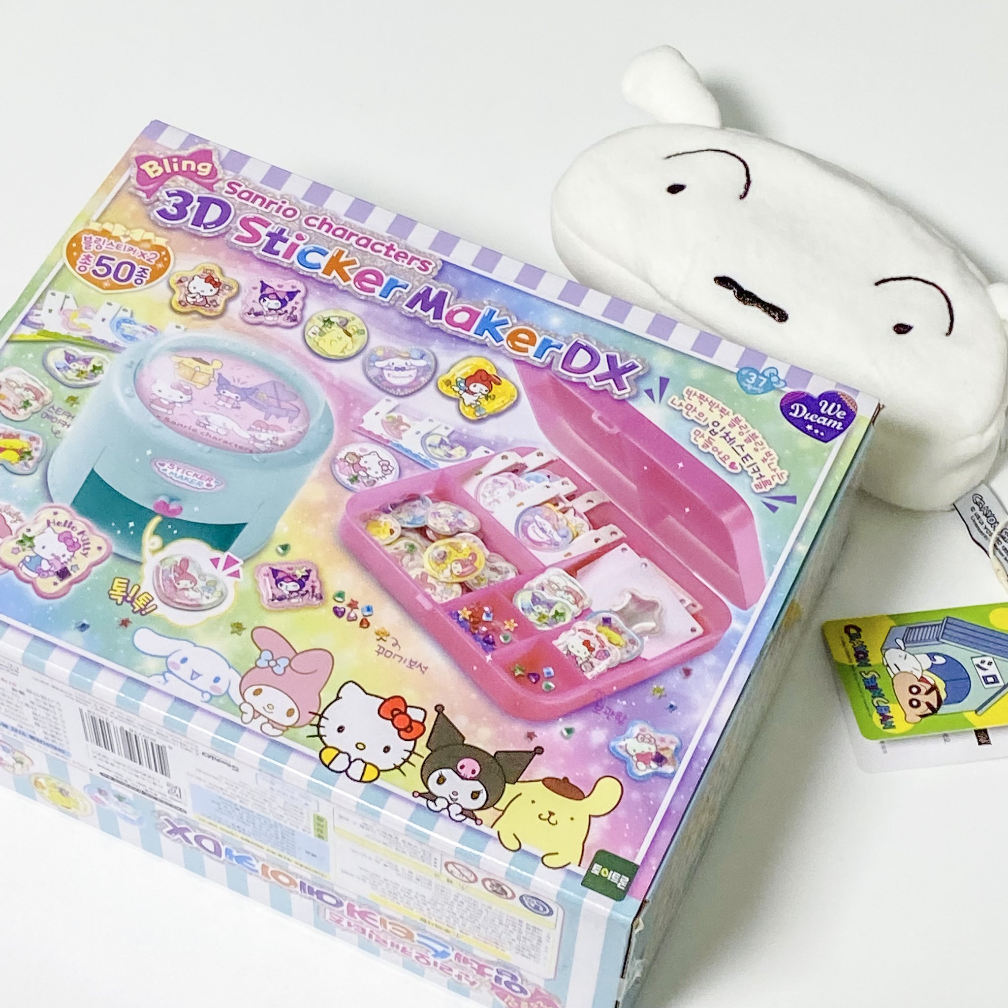 또또?! (@ddoddo_diary) / Twitter