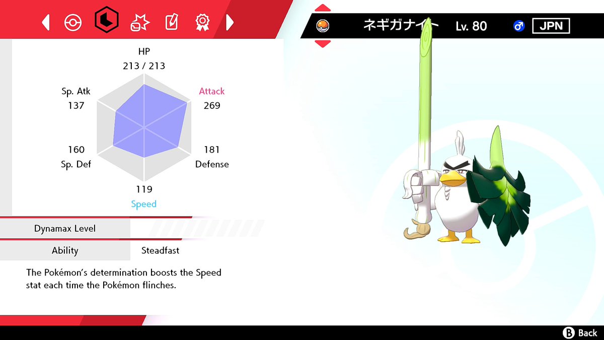 Mixeli on Twitter: "#anipoke Ash's Sirfetch'd Mystery Gift is opened now: It's attack stat are ...