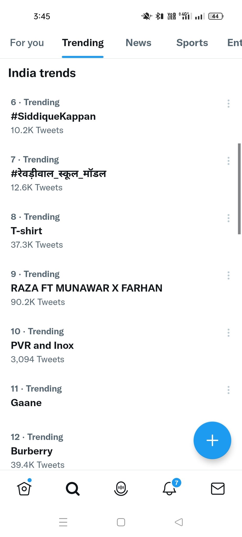 MKJW_BIPLOB 🇧🇩 (@biplob_mkjw) / Twitter