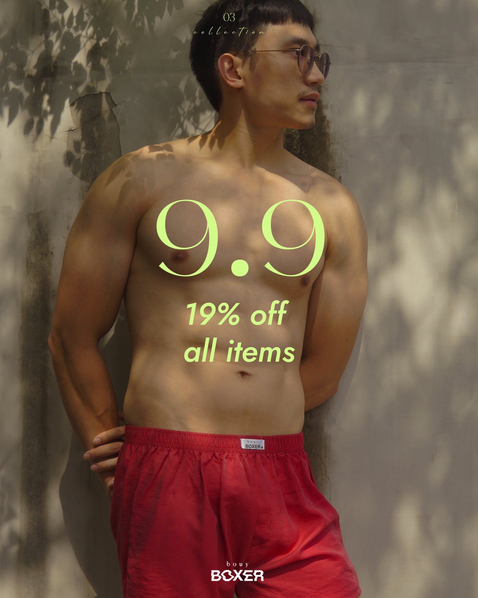 bouy BOXER (@bouyboxer) / Twitter