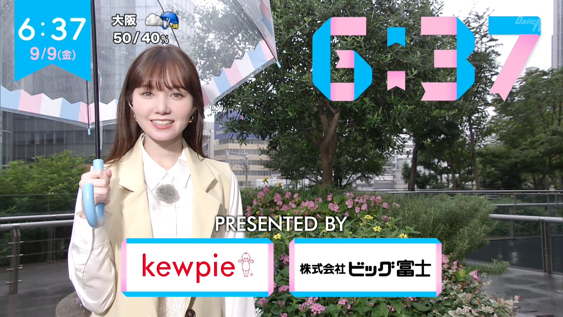 Quadlancer on Twitter: "ZIP! #マーシュ彩 (2) https://t.co/vuaDYwDLM4" / Twitter