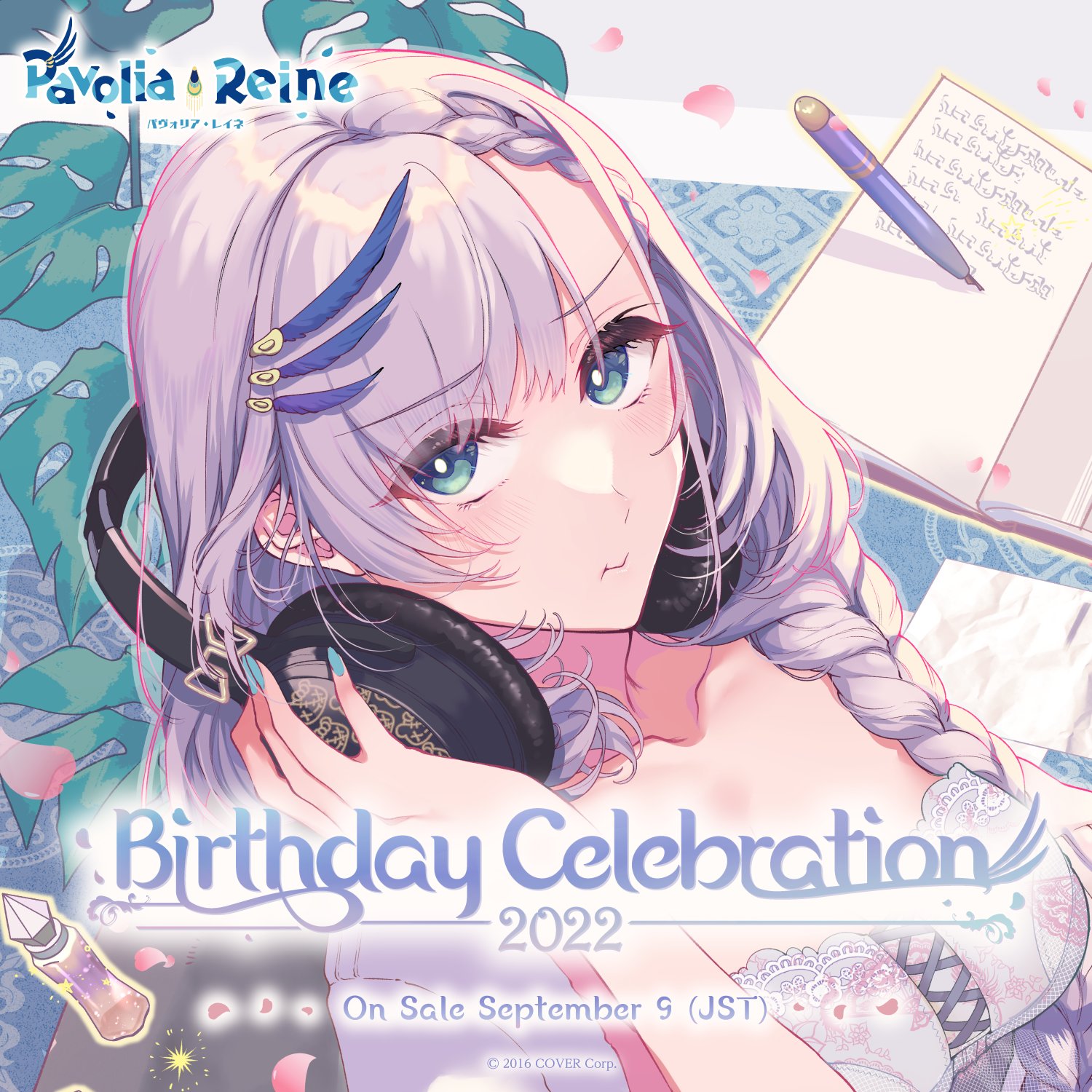 Artblock's | COMMISSION OPEN (@studio_artblock) / Twitter