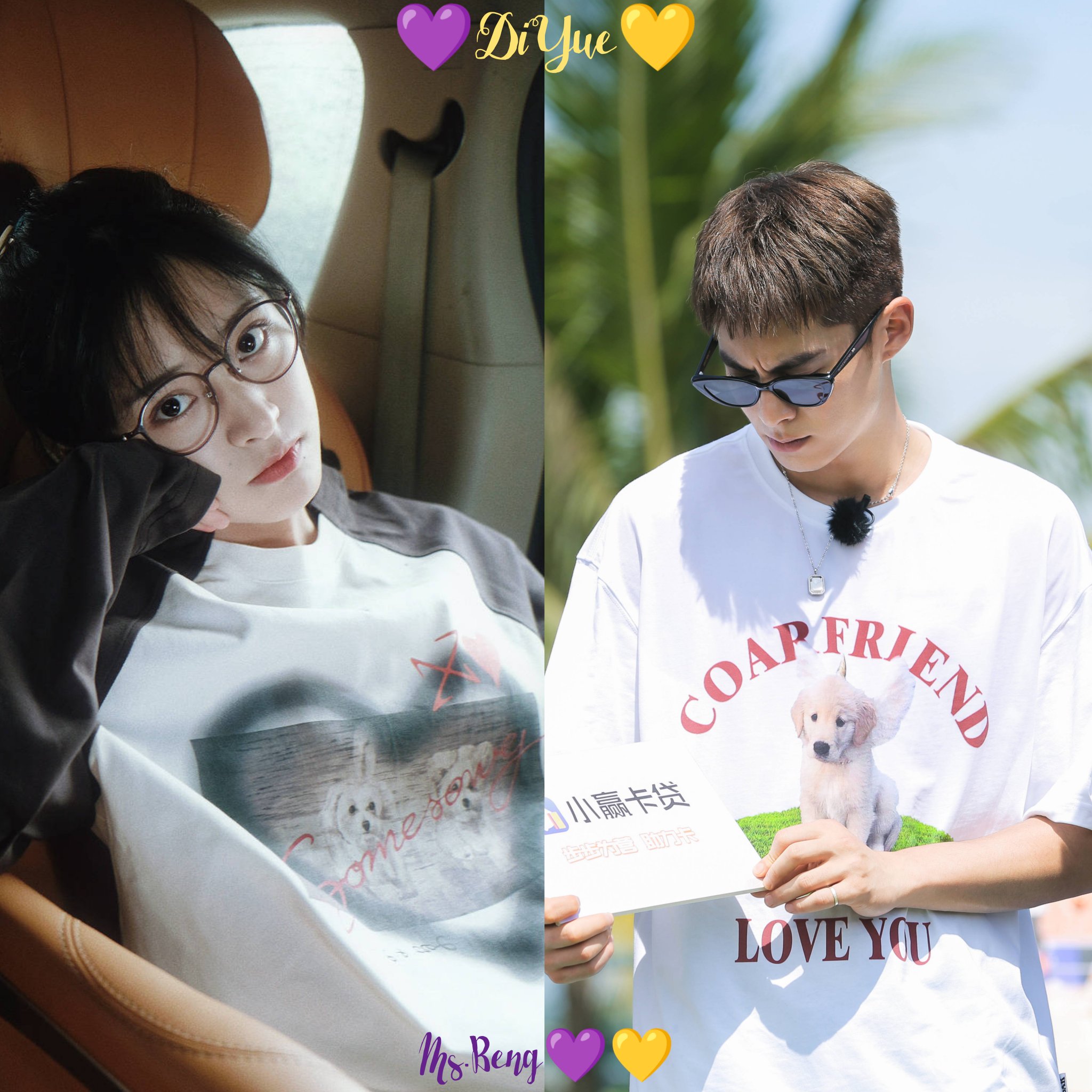 Ms.Beng 💜DD💘YY💛 on Twitter: "Hello puppies 🐶🐶😁🤗 #DiYue #YueDi #ShenYue #WangHedi 💛💜 https://t.co ...