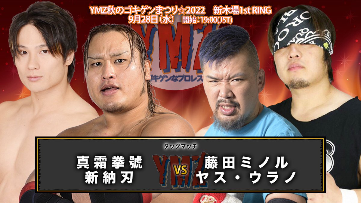 米山香織／フキゲンです★ on Twitter: "🎫チケットぴあはこちらから💁‍♀️ https://t.pia.jp/pia/ticketInformation.do?eventCd ...