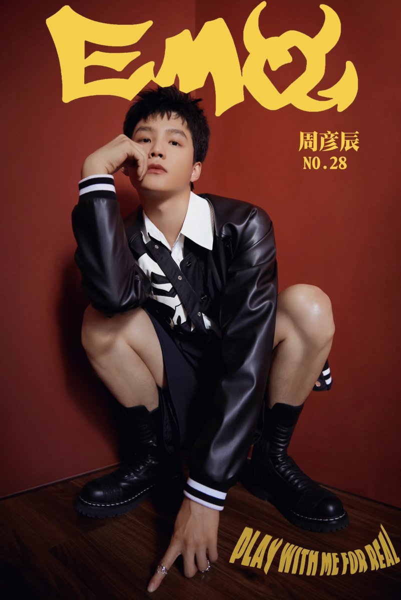 cdrama tweets on Twitter: "#ZhouYanchen for EMO More - https://m.weibo.cn/7333479340/ ...