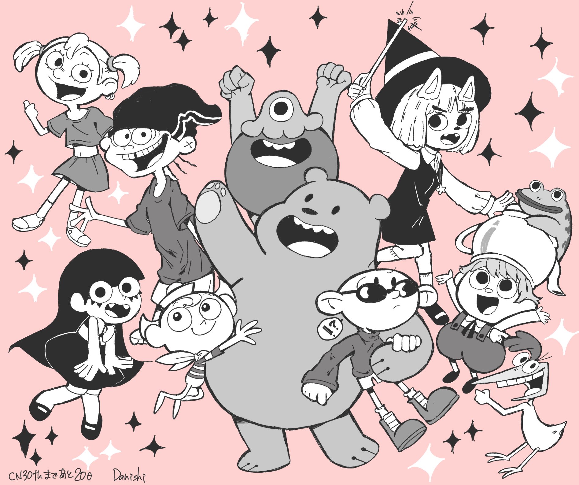 Cartoon Network 20th Birthday 2022