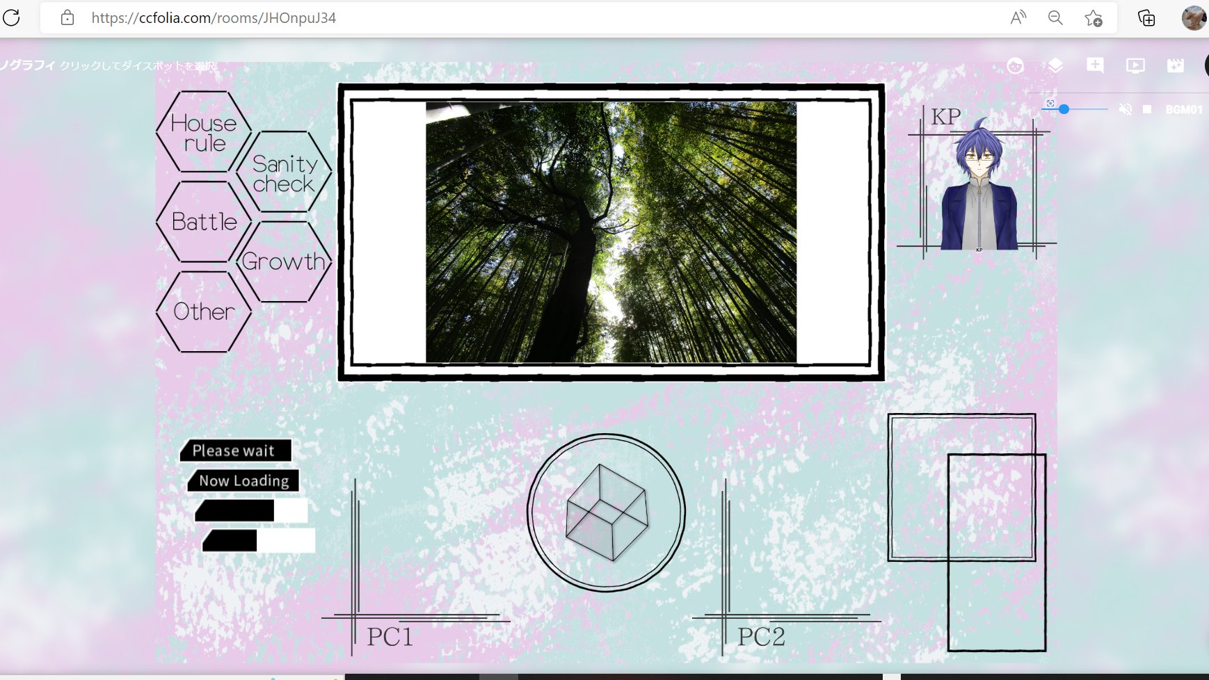 にの（TRPG） (@Nino0324_TRPG) / Twitter