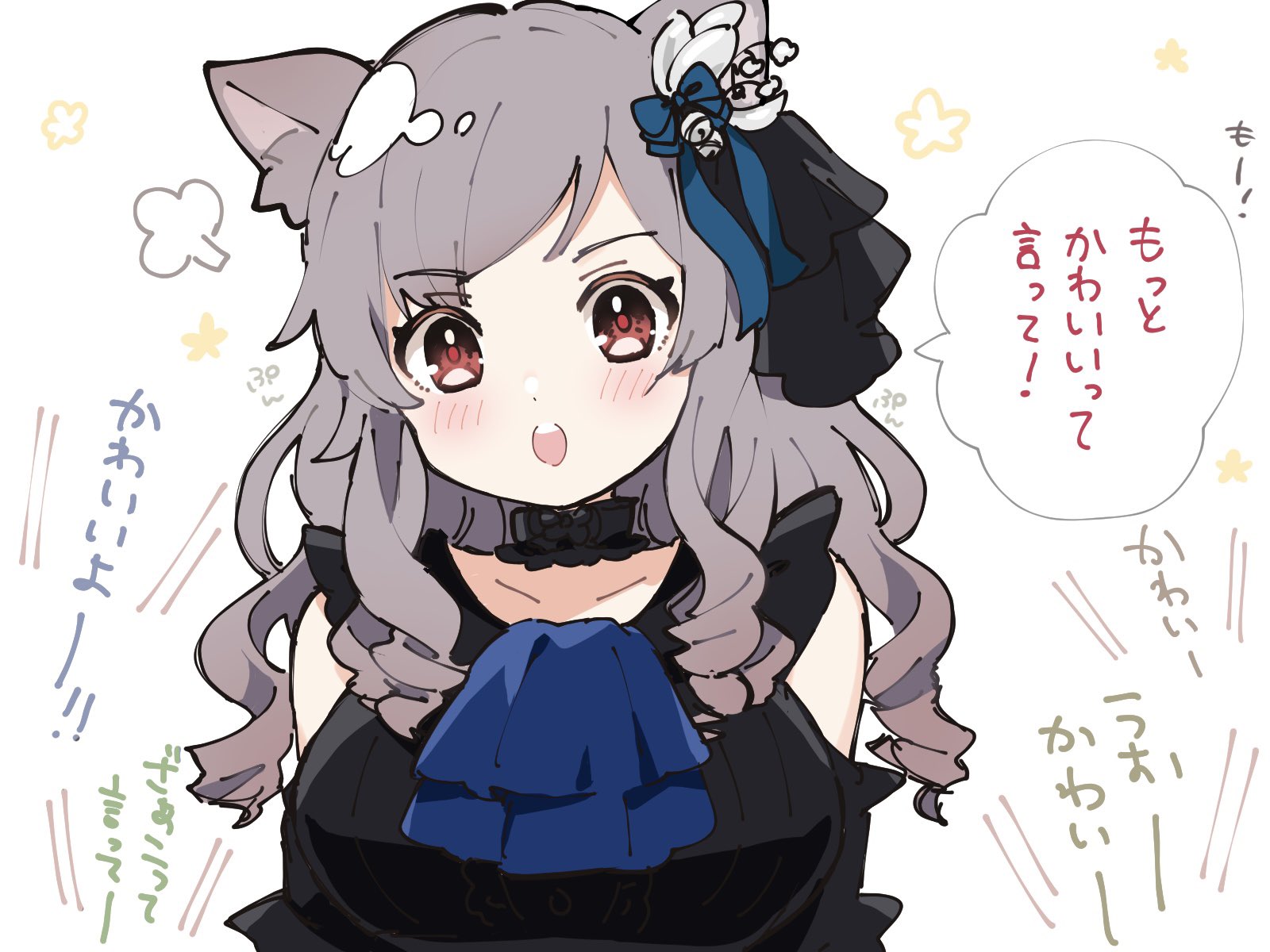 もなか (@monaca_y) / Twitter