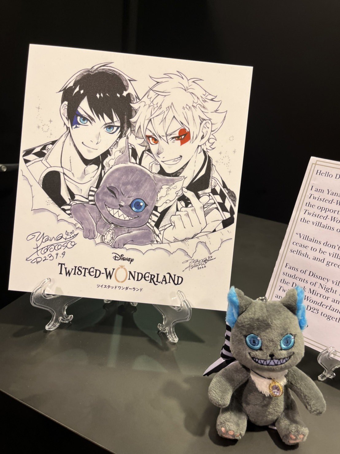 枢やな_Staff on Twitter: "Hello, D23! I’m here! I went to the TWST booth and signed my panel. If ...