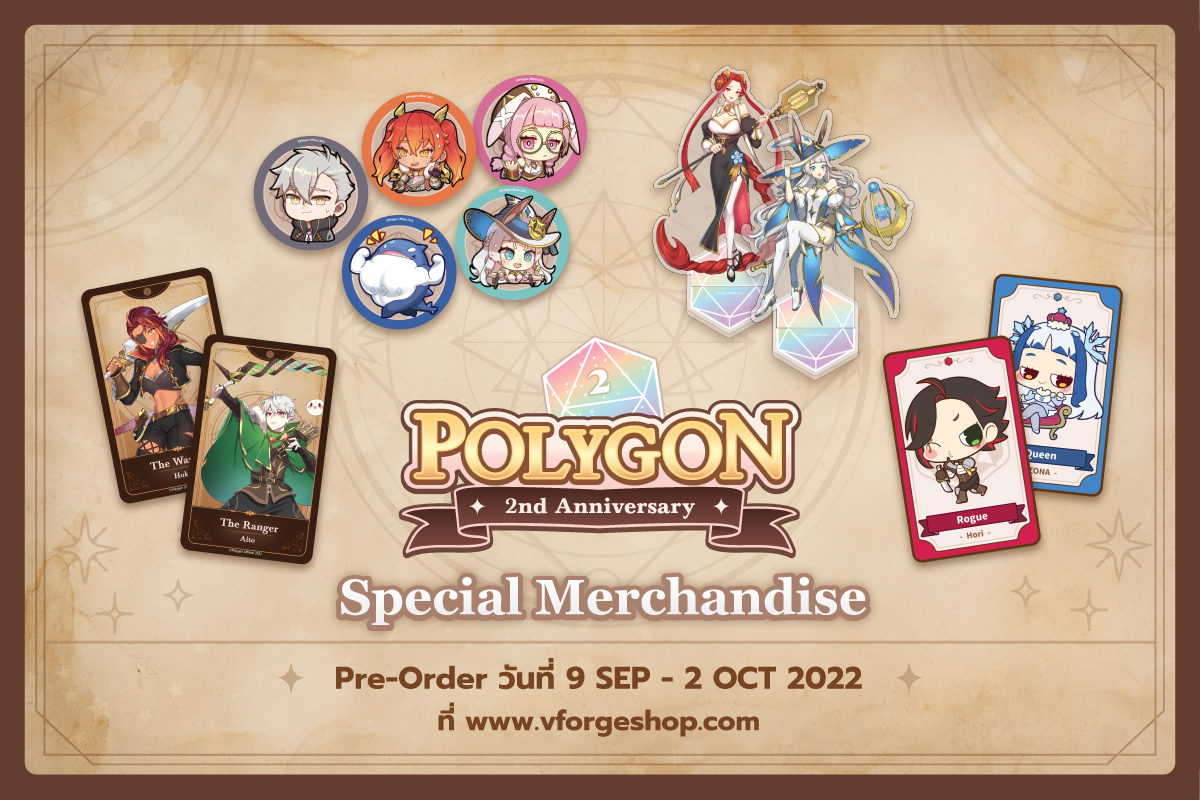 Polygon Official (@Polygon_Project) / Twitter