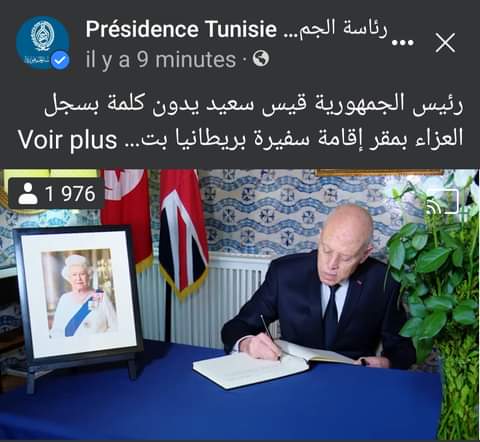 ilhem💟 on Twitter: "خلاّت راجلها ممدود ومشات تعزي في محمود. https://t.co/rV5efnF8co" / Twitter