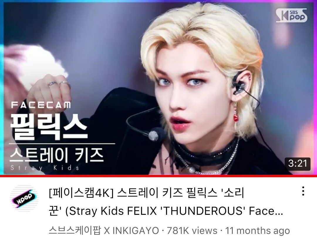 STRAY KIDS LATAM PROJECT 💗 on Twitter: "RT @FLXCentral: [📈] FELIX FANCAMs STAY! please stream ...