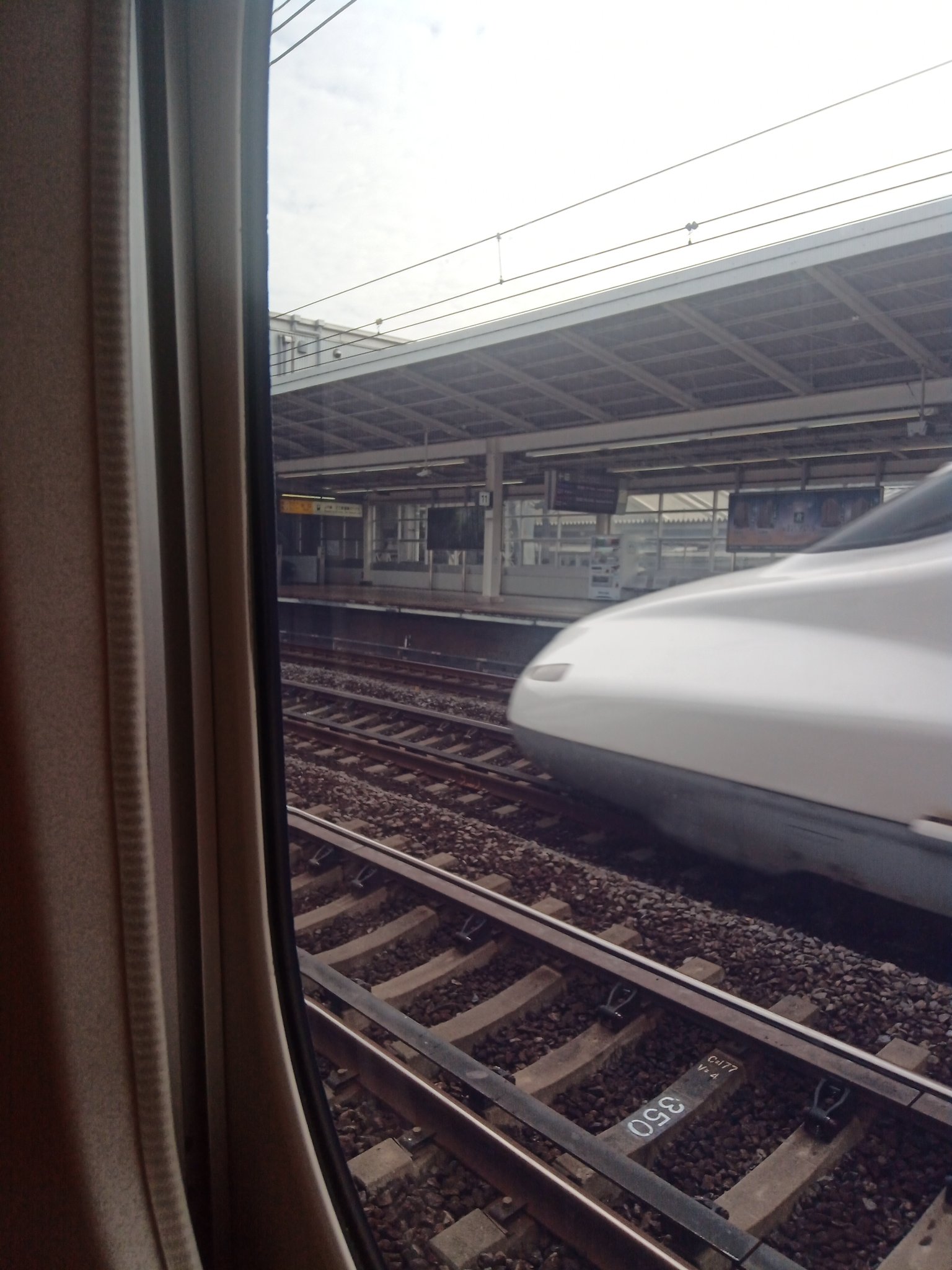 ファンキー山岡 On Twitter 米原駅にて超高速で通過する新幹線のぞみ号のテールを目押ししてヤりました。山岡ただ今より関ヶ原を越え