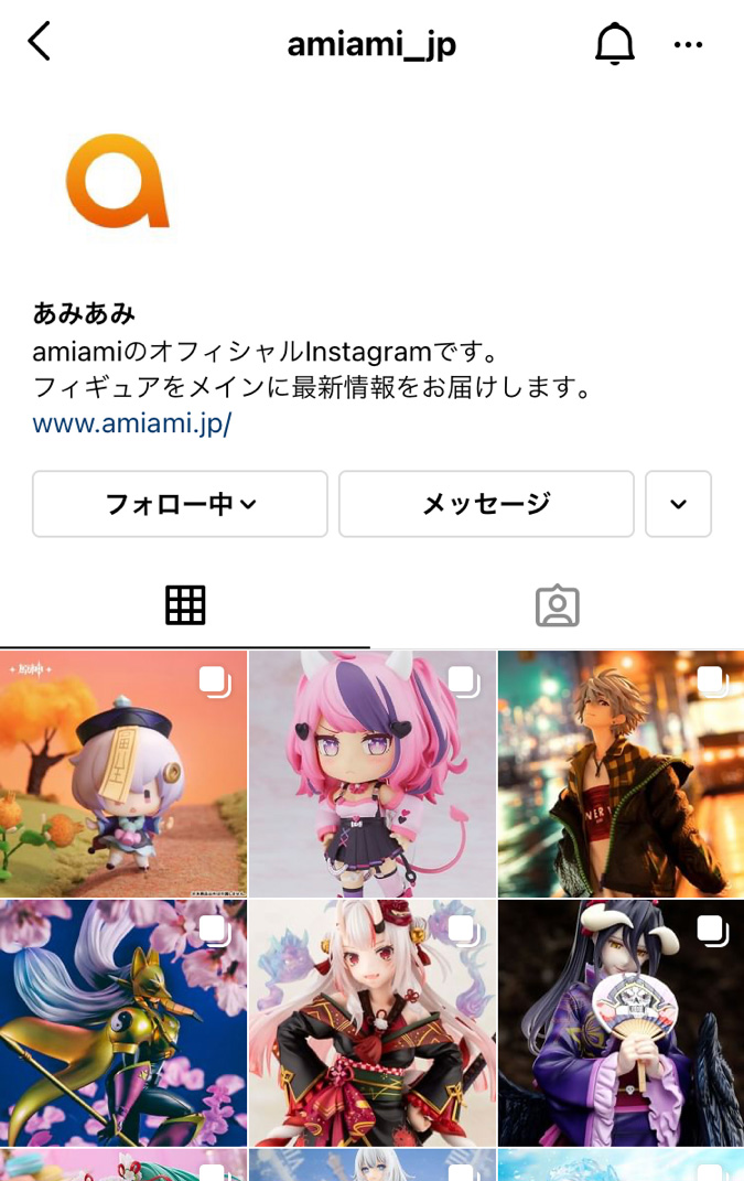 あみあみ on Twitter: "\ Instagramはじめました ／ フィギュアの最新情報をお届けします！ https://instagram.com/amiami_jp/ #amiami"