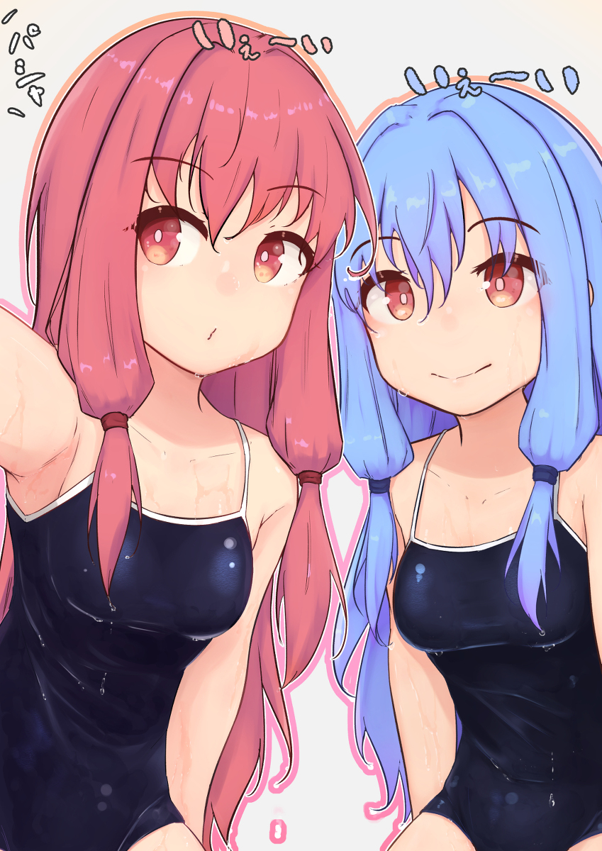 予算 on Twitter: "プール上がりに一枚 #VOICEROID #琴葉茜 #琴葉葵 #琴葉姉妹 #スク水 https://t.co/n4AQrqYnfD https://t.co ...