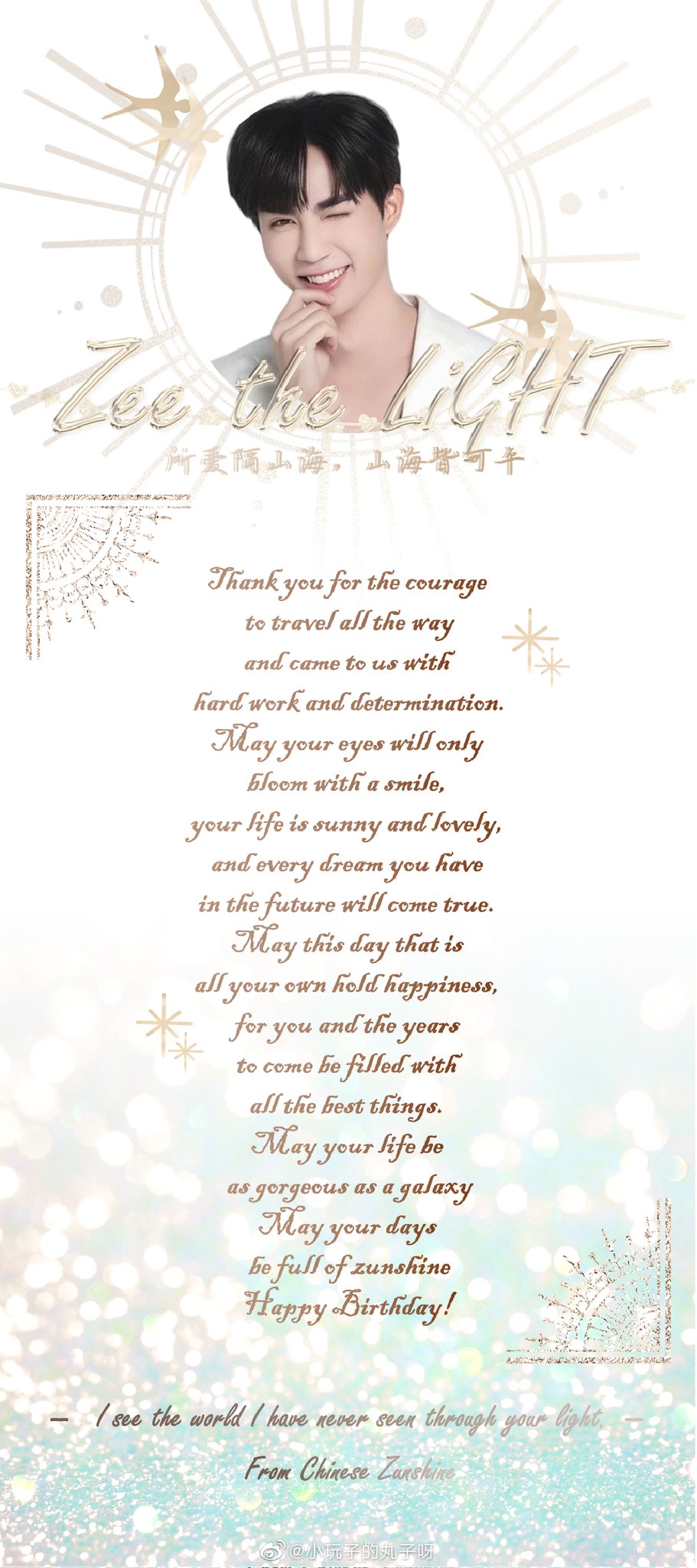 VitaminZEE (@myvitaminZ) / Twitter