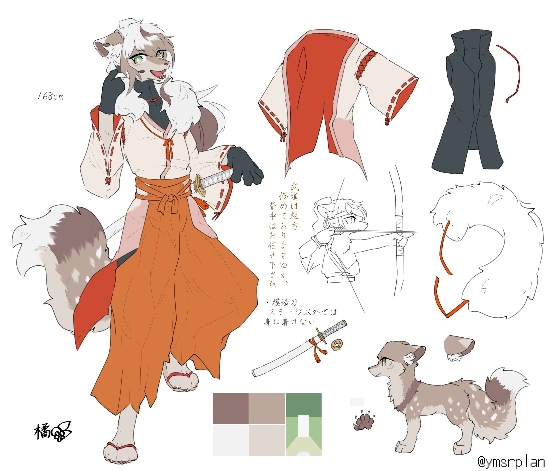 ぱわわ@企画用 (@P_04a) / Twitter