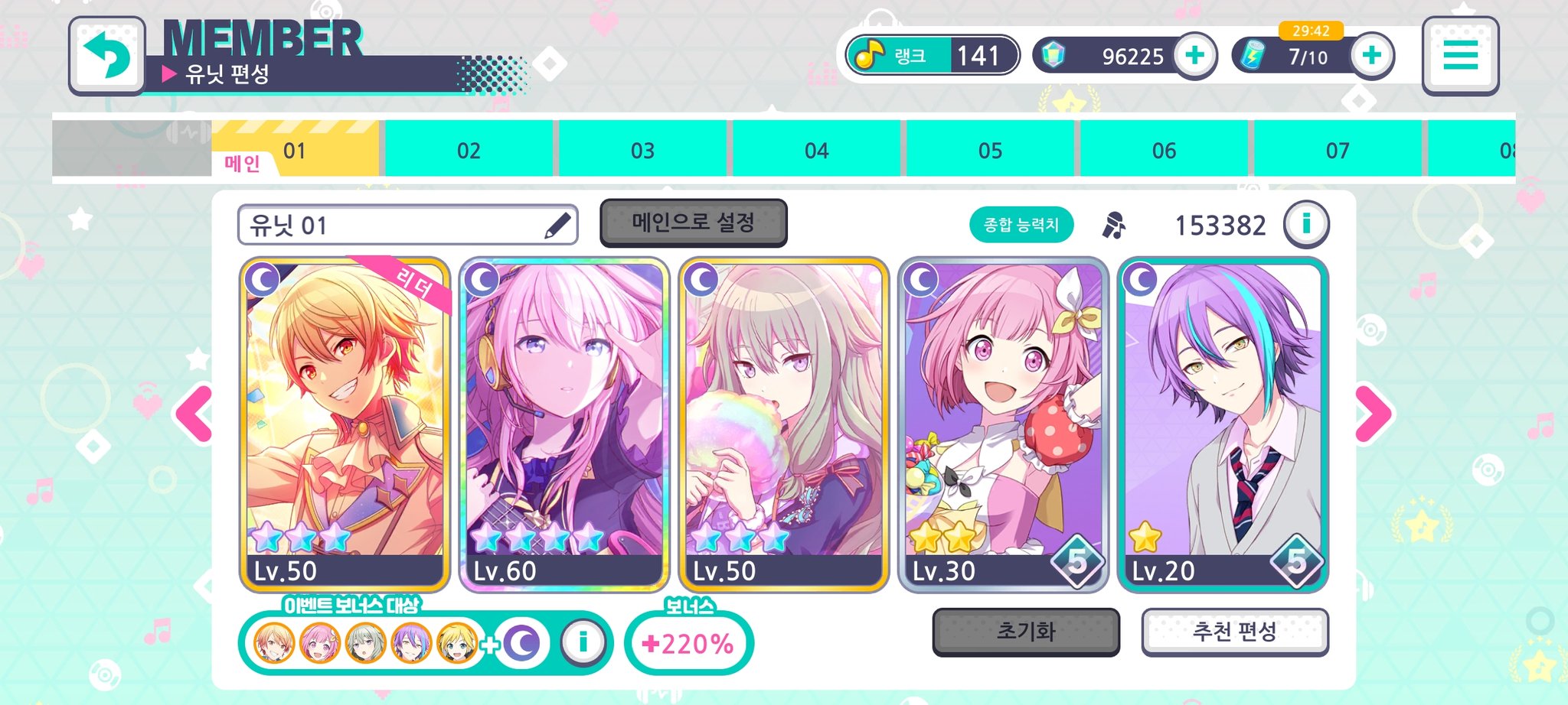 라디☂️ (@radi_gla) / Twitter