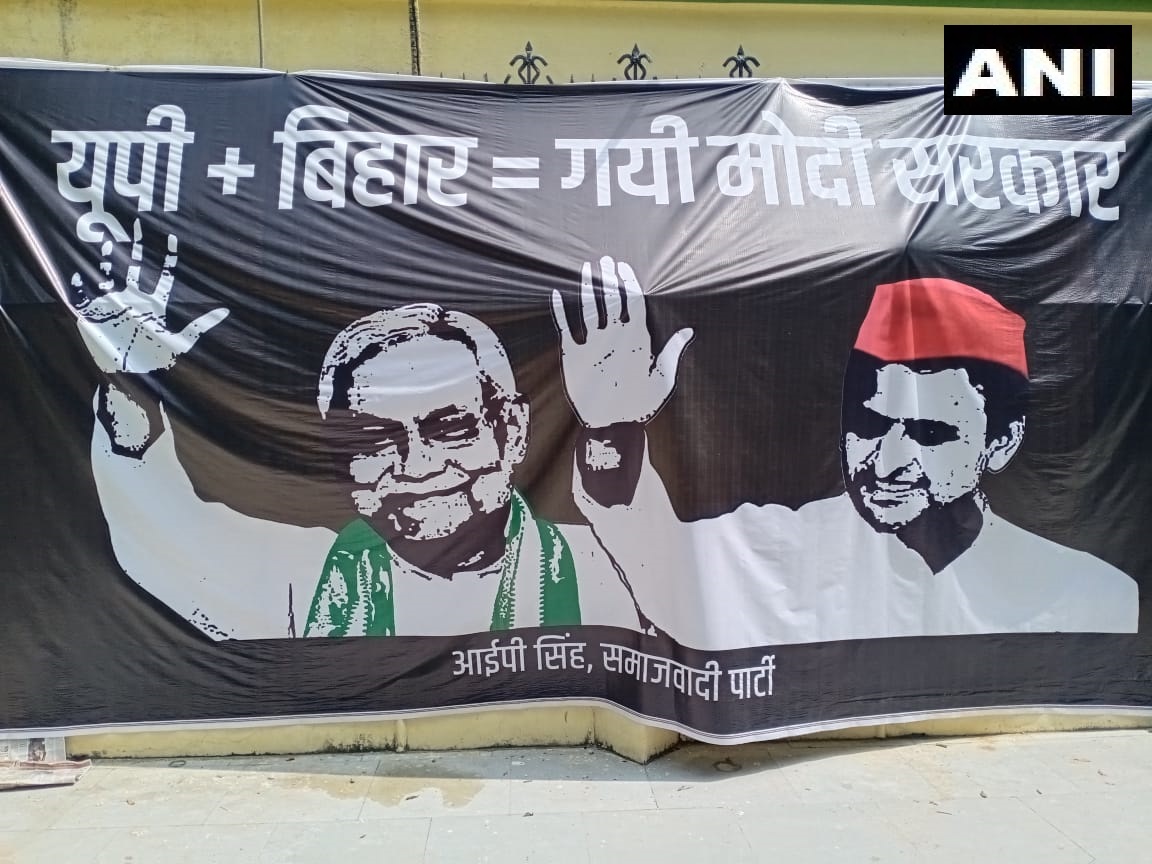 ANI UP/Uttarakhand on Twitter: ANI UP/Uttarakhand on Twitter: