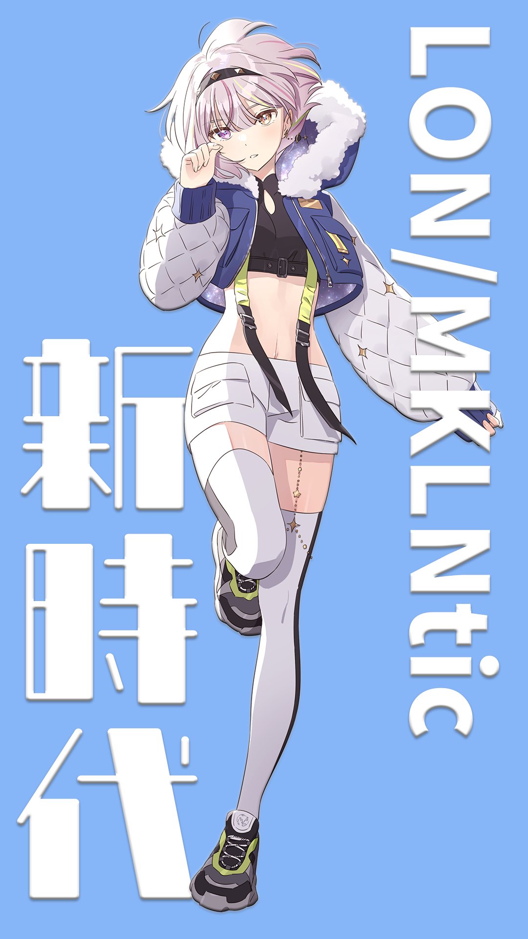 ろん / MKLNtic (@LOOON4) / Twitter