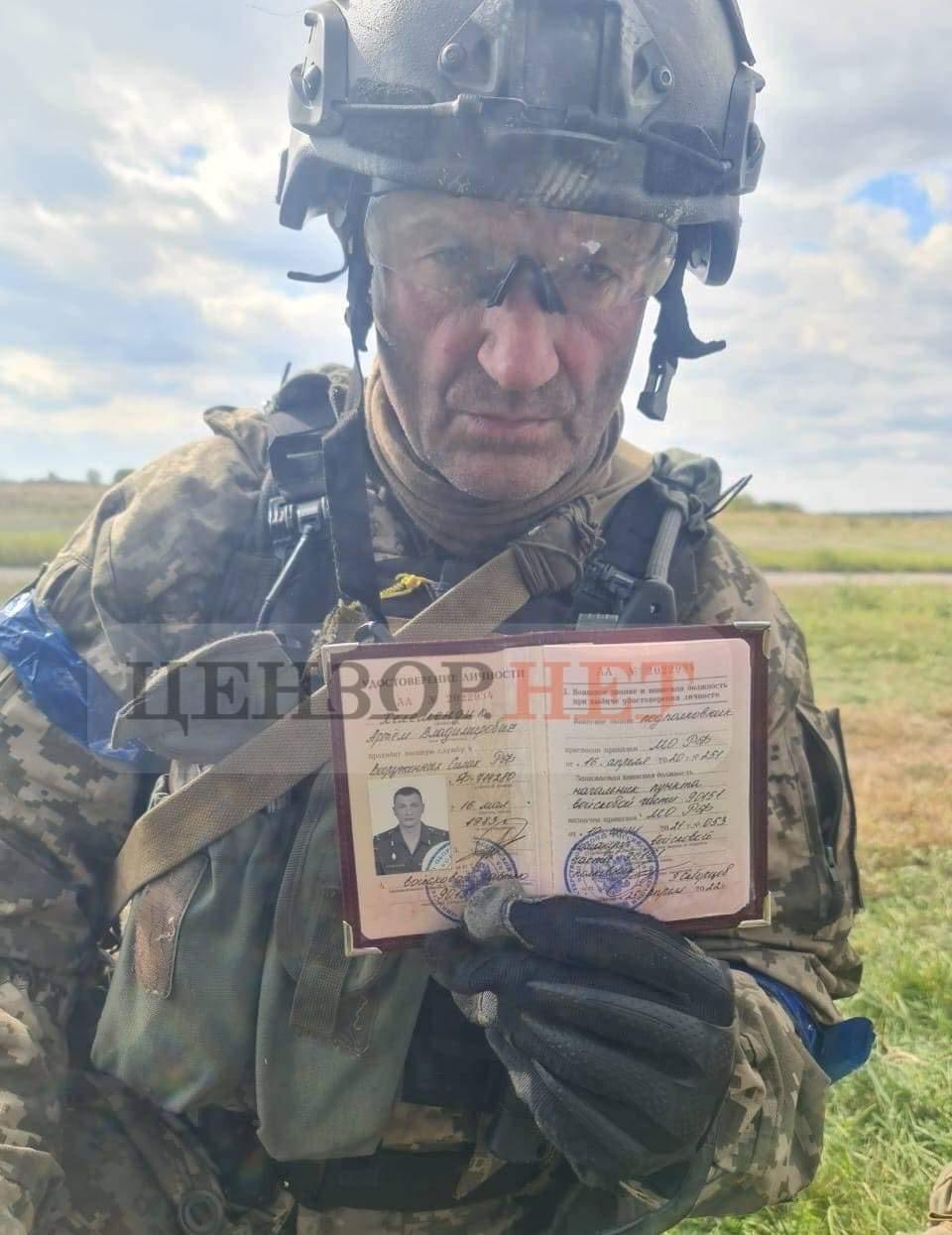 Oleg Karpenko (@Oleg_Karpen) / Twitter