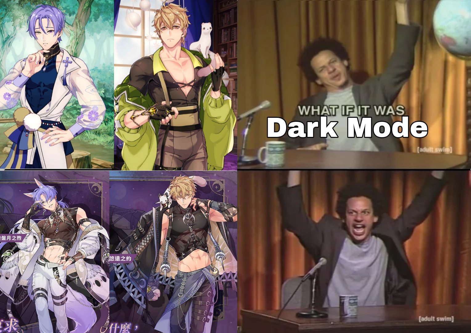 NuCarnival Shitposts 🔞 RINEI H SCENE WHEN?! on Twitter: "As a dark mode user, this pleases me. # ...