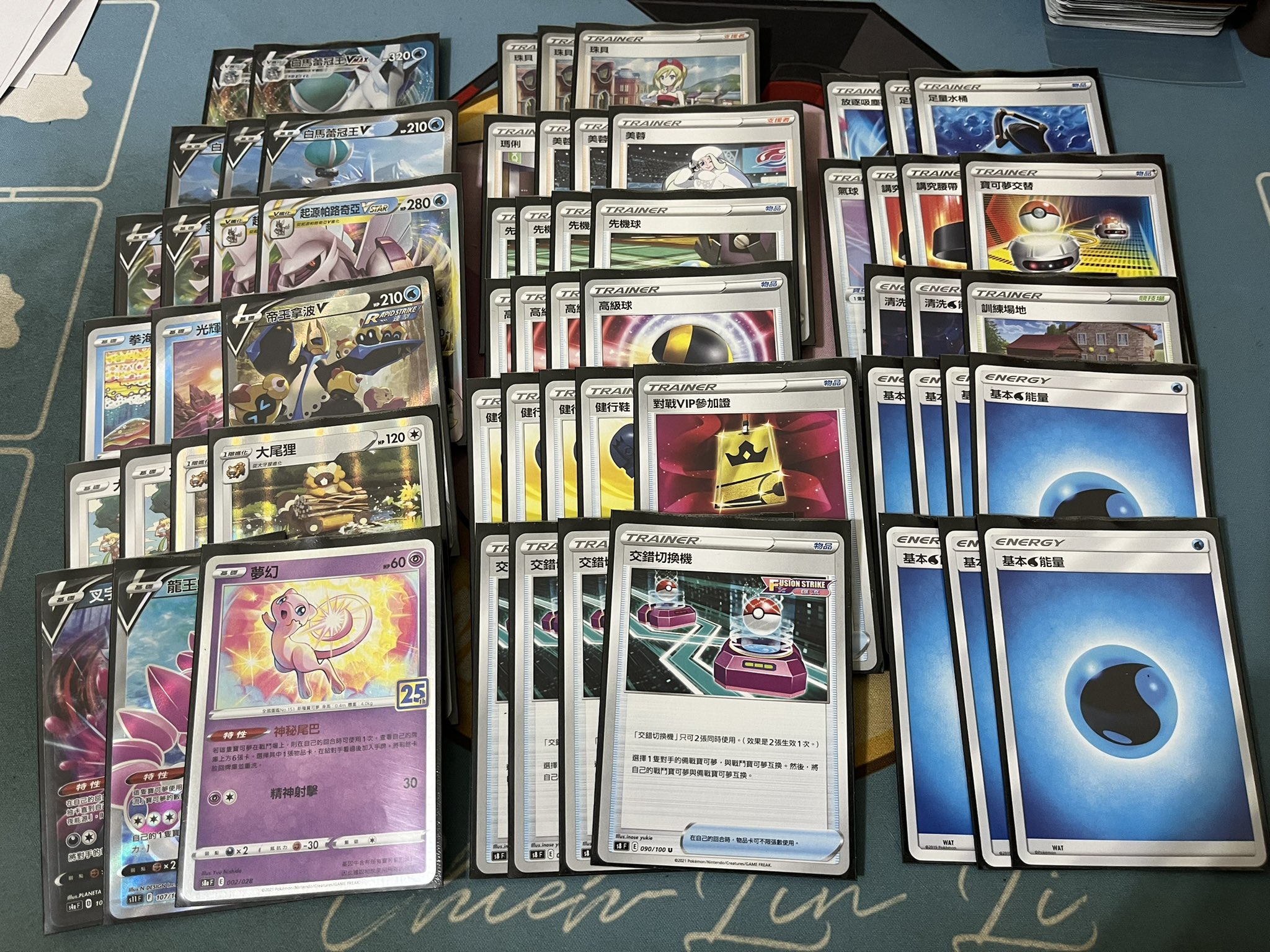 Chieh-Ling Li 李杰霖 on Twitter: "6-2 https://t.co/paXyA3MOsT" / Twitter