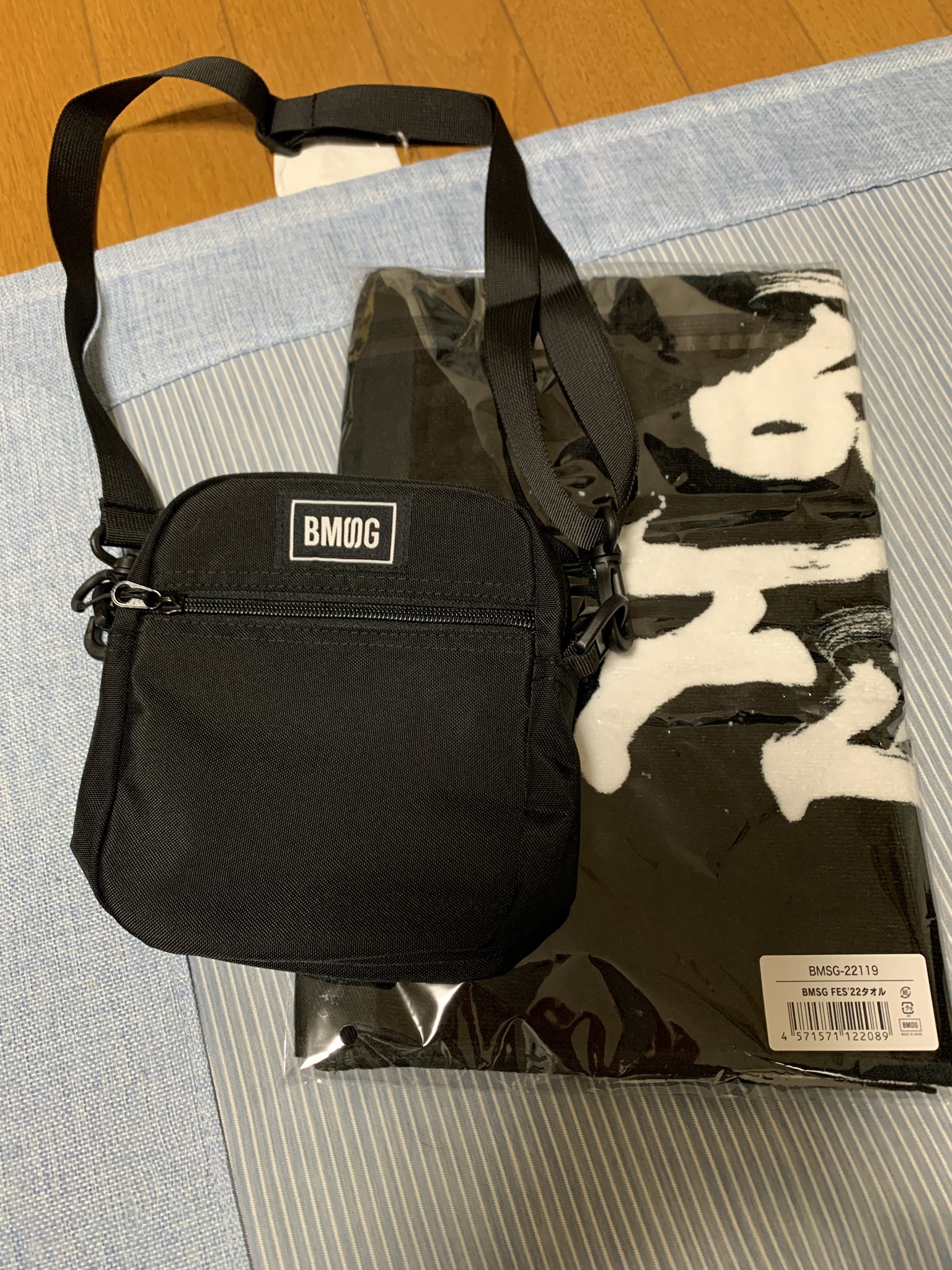 BESTY_mayubon on Twitter: "BMSGフェスのグッズが届いた🥰 ショルダーバッグがかわいくていい感じ💕BMSG全員の名前入り😍 #BMSG #BMSGFES22 # ...