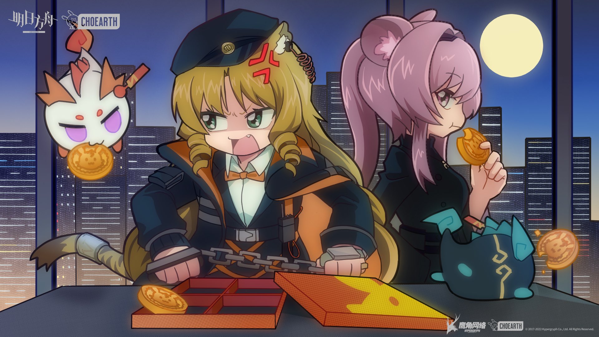 Arknights Fan Account On Twitter 59shppj3nx Twitter