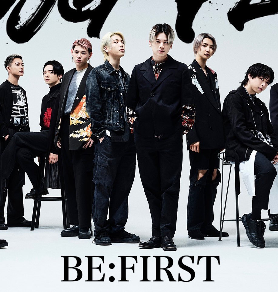 🏢🧢ratoton🧢🏢😈 on Twitter: "BMSGフェス世界配信ツリー🌲 🌎世界中に届けよう🌎 https://t.co/t49CoeHxRn https://t.co ...