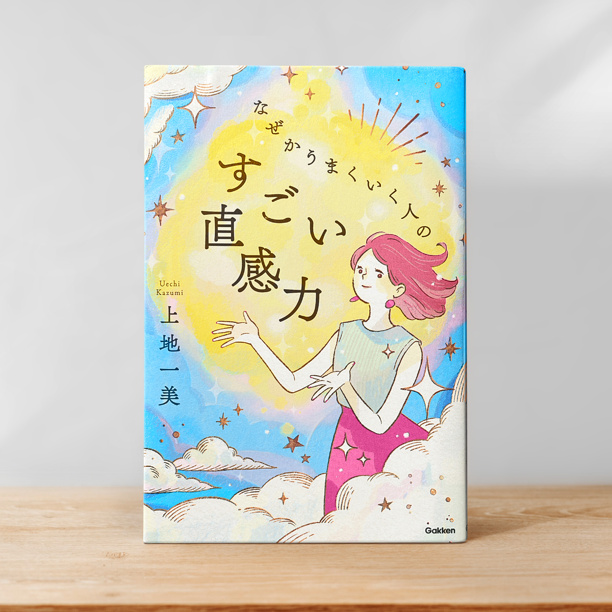 omiso (@kn_oo) / Twitter