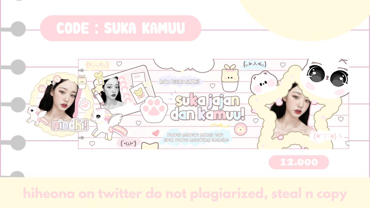 code : suka kamuu / Twitter
