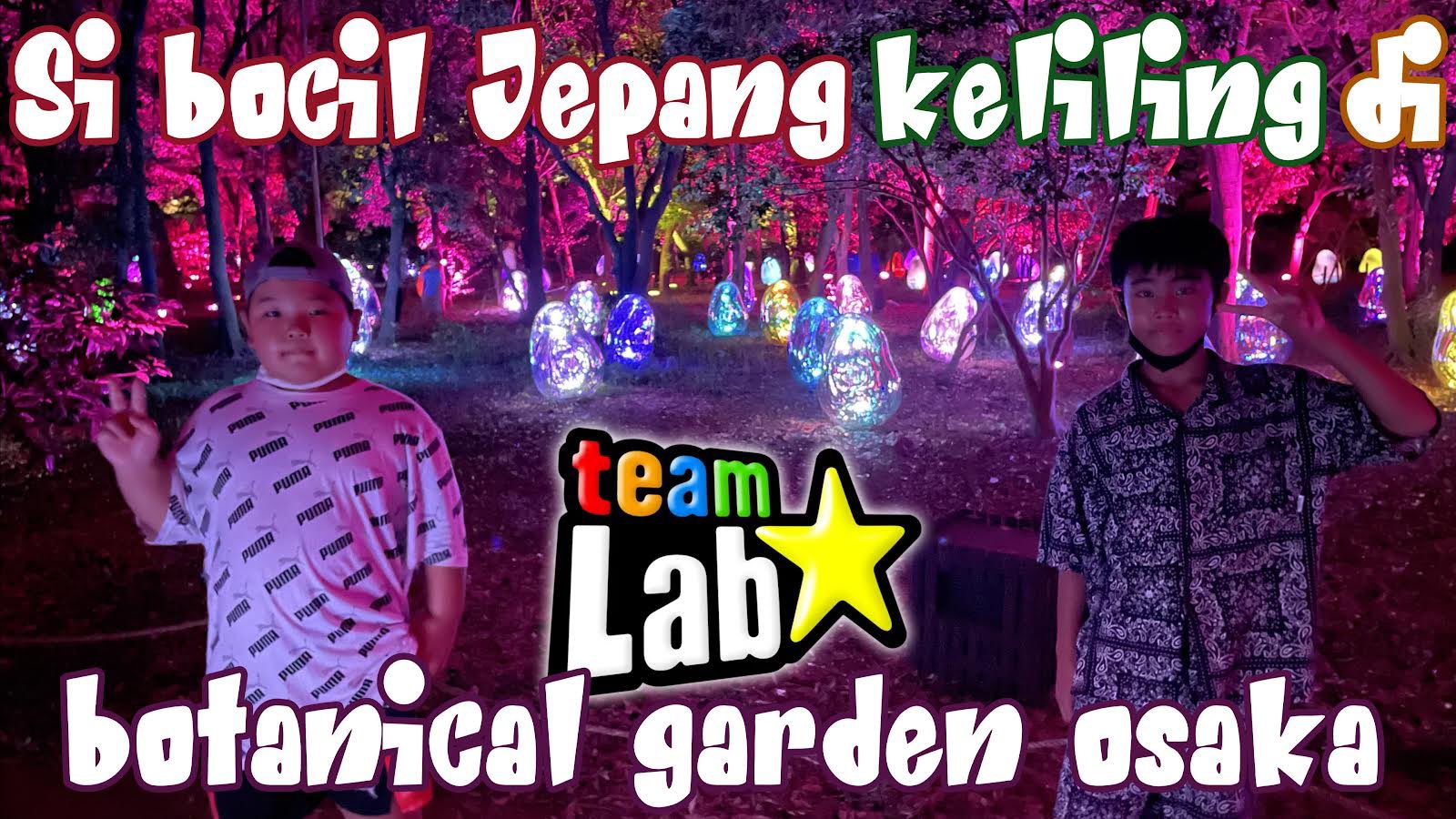 Bapak kucing Jepang 🇯🇵x🇮🇩 on Twitter: "Taman botani nagai osaka berkolaborasi dengan team Lab ...