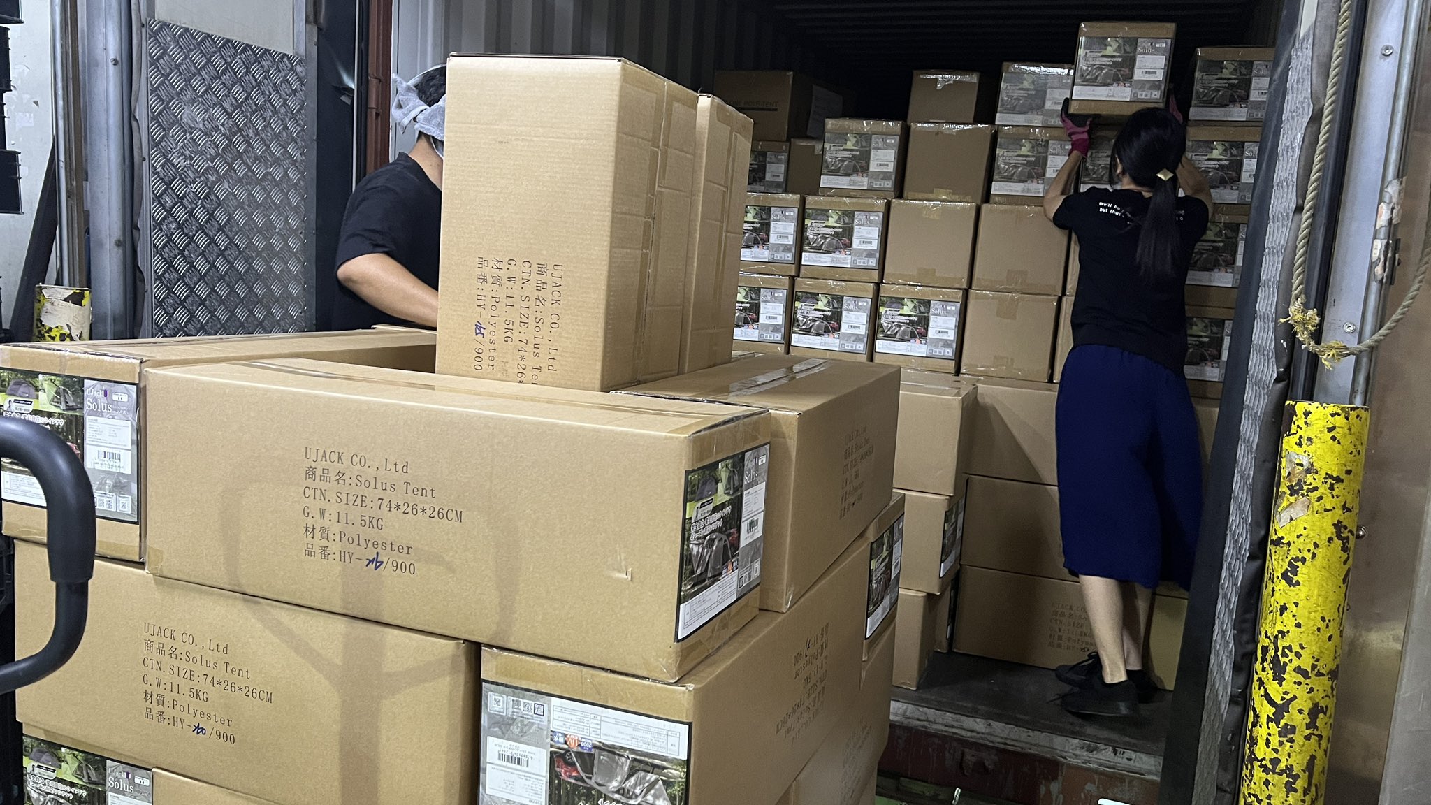 株式会社UJack(ユージャック)公式-プレゼント企画週2で開催中 on Twitter: "大変お待たせいたしました、ソルステントの第一便が入荷しましたので来週水曜日ごろから順次ご予約順で ...