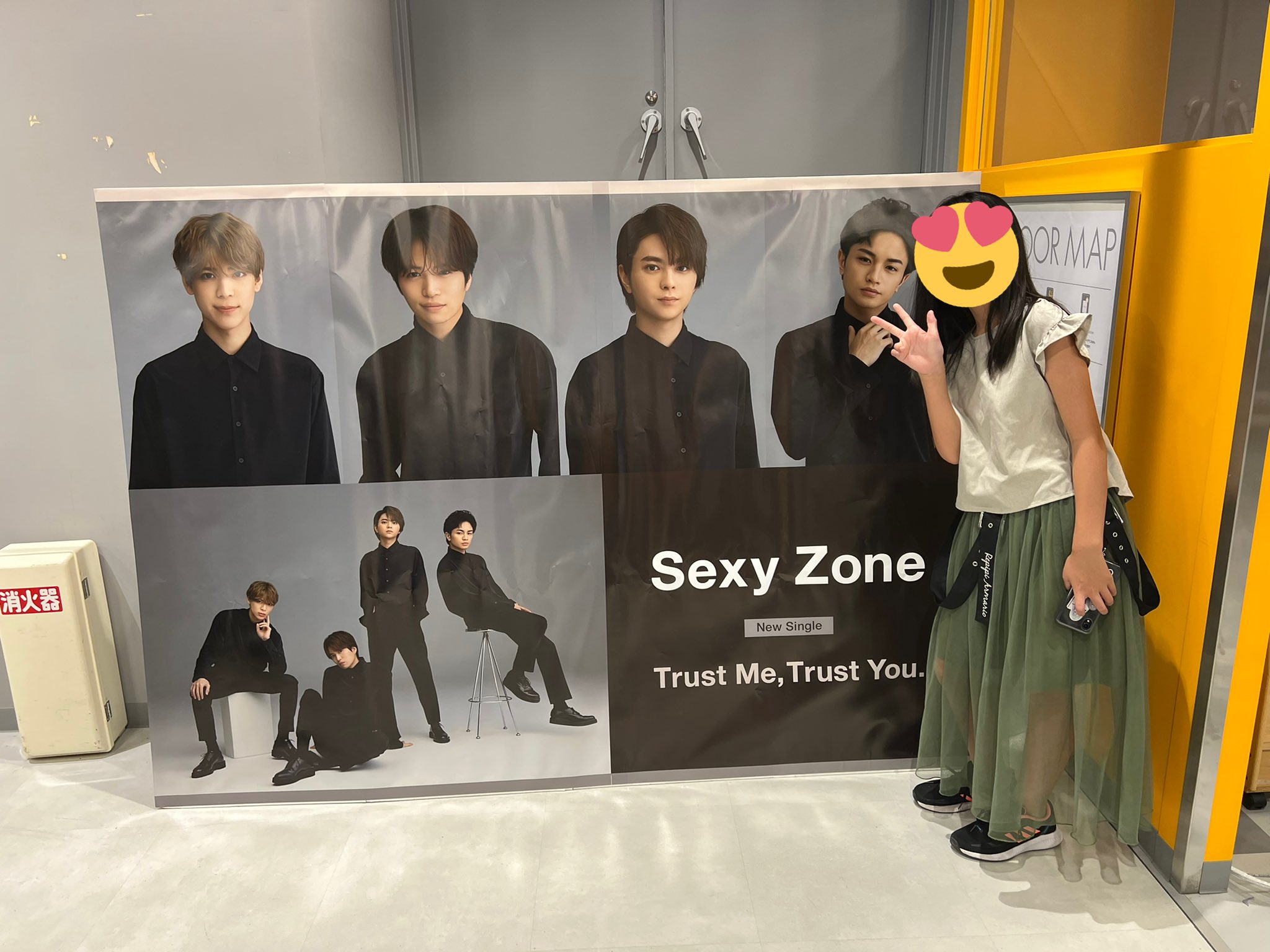ザ・中島hanaco🌹 On Twitter 何かなぁ… なんかホラ… なんかさ… 娘の方がよっぽどセクラバとして心得てるよなぁって🤤