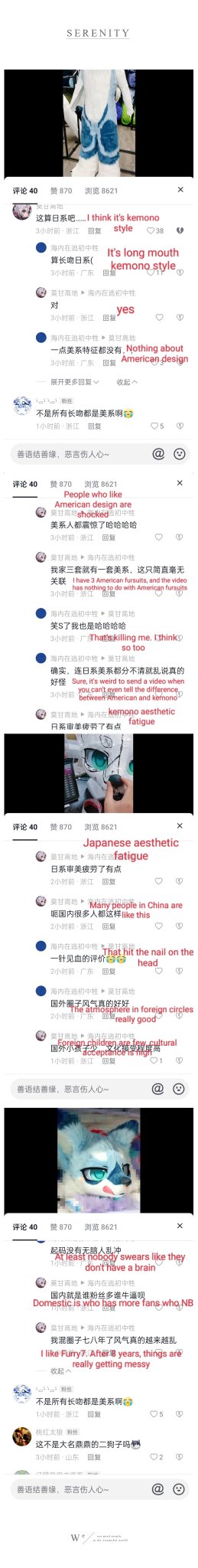 Doki on Twitter: "Sorry my English is not good,but I am very sad, I want to ask people a ...