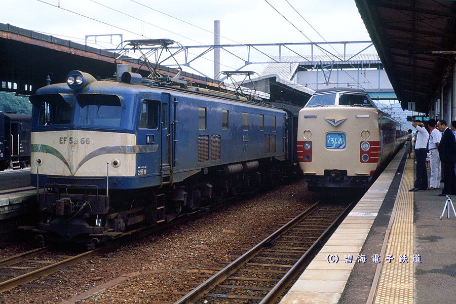 碧電総合運転区 on Twitter: "【特急「くろしお5号」を退避する #EF5866 121レ】 #鉄研夏合宿82 走行を撮影後、急いで御坊駅に戻りました。カメラを構えていたら機関士さん ...