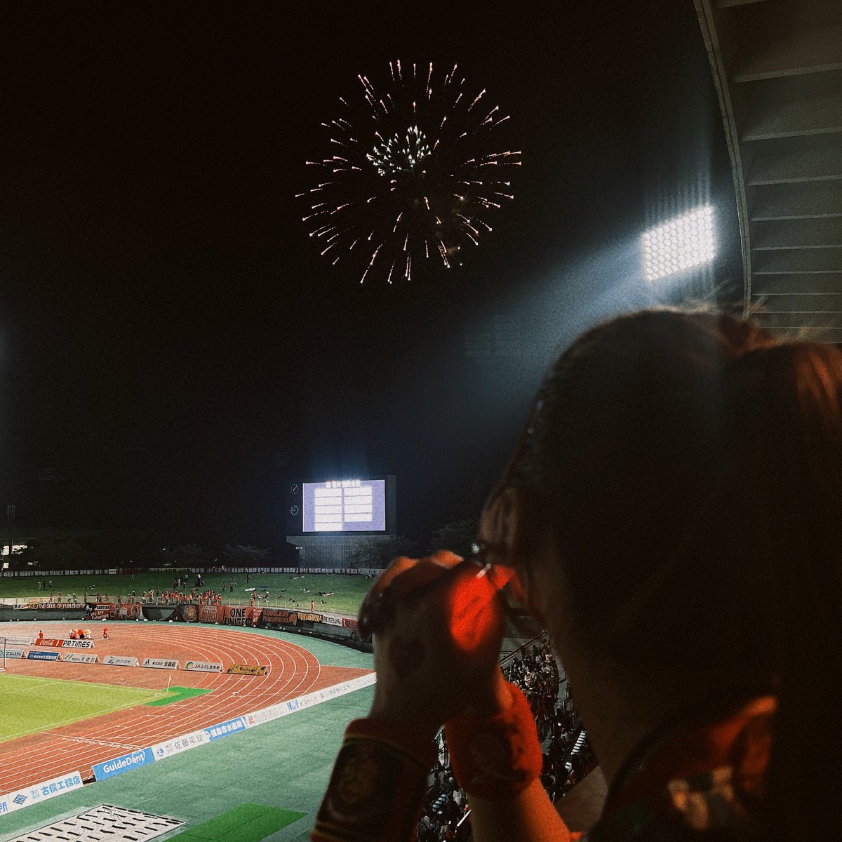 くりす🍜🐯 on Twitter: "RT @RisA_BloG: とうほう・みんなのスタジアム🏟 #いもくり佐太郎スペシャルマッチ 🍠🌰 昨年に続き、 ありがとうございました、、！！ 大好き ...